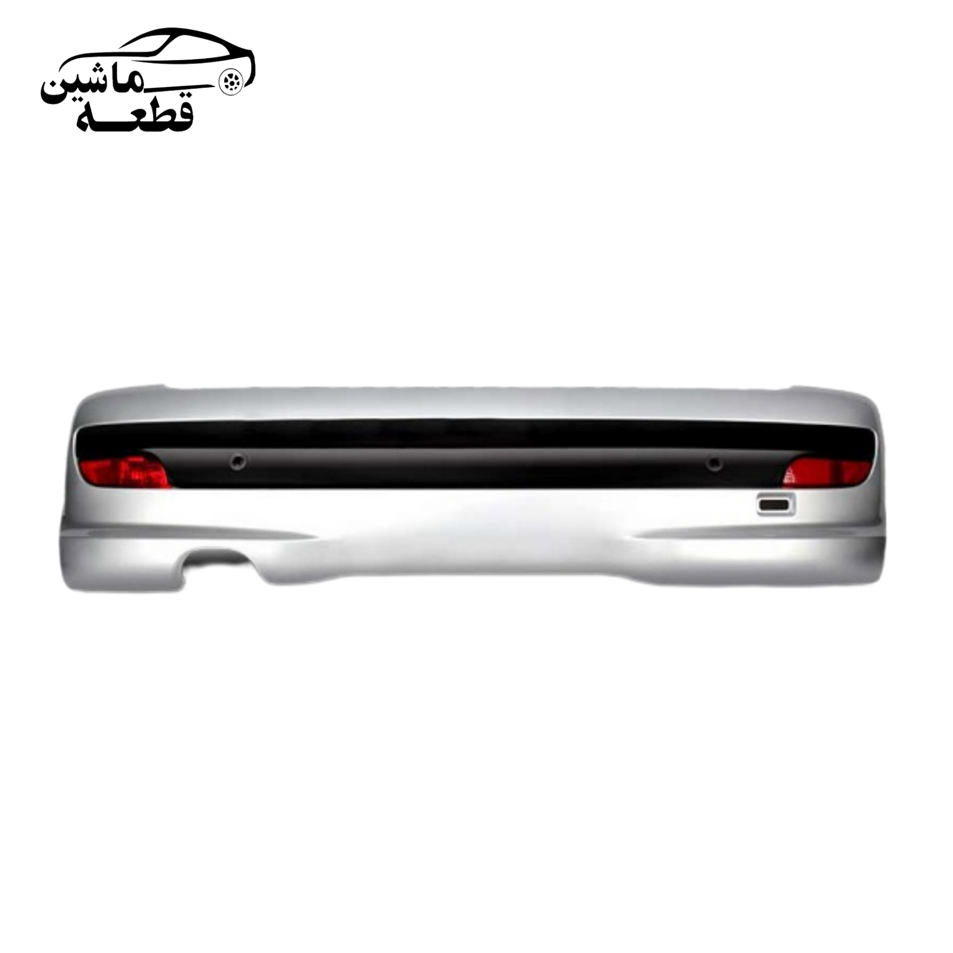 سپر عقب پژو 207 sd سفید کروز - ماشین قطعه