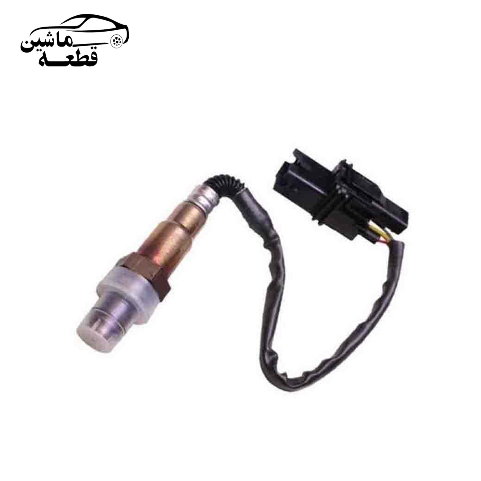 سنسور اکسیژن بالای موتور TU5 کروز - ماشین قطعه